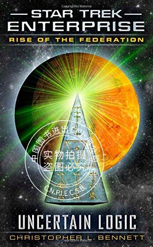 现货 Rise of the Federation: Uncertain Logic