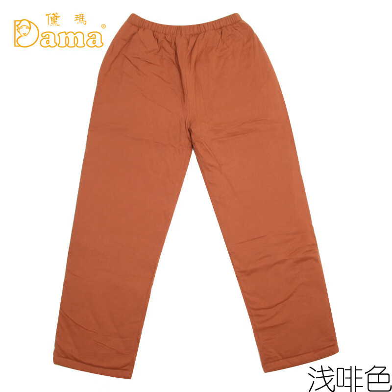 Dama/黛玛冬季纯棉 保暖厚夹棉男裤加棉睡裤DDPM203735 浅咖 165(M)