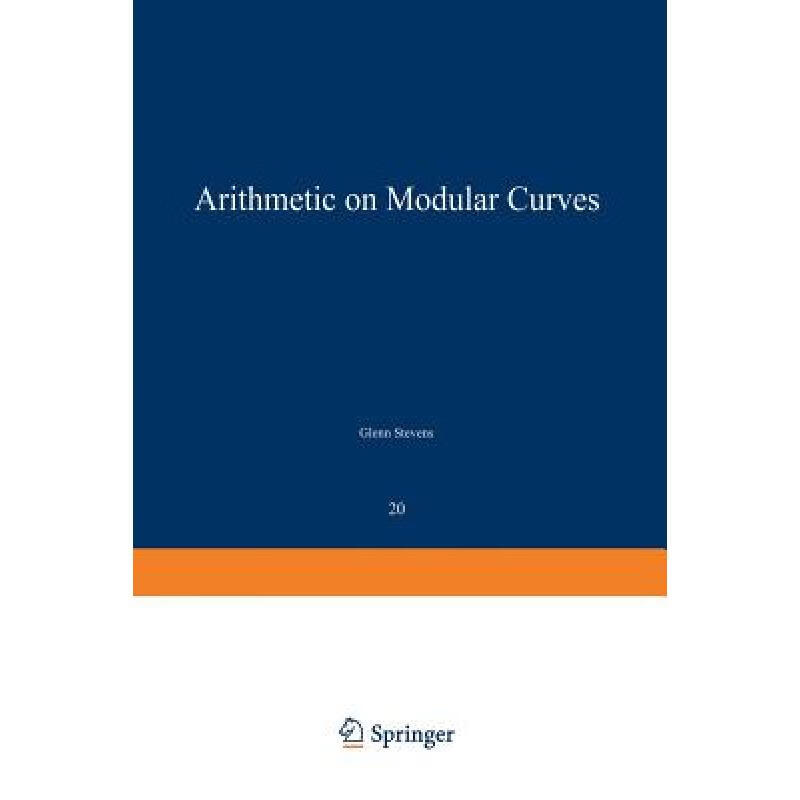 Arithmetic on Modular Curves