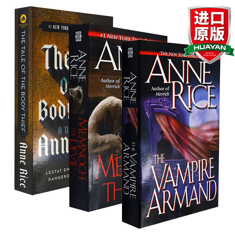 The Vampire Chronicles 英文原版 吸血鬼编年史4-6册 安妮赖斯 Anne Rice 英文版 进口英语原版书籍