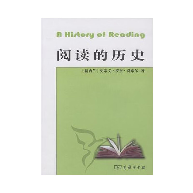 包邮阅读的历史（涿州书库灾后重建 感谢支持）