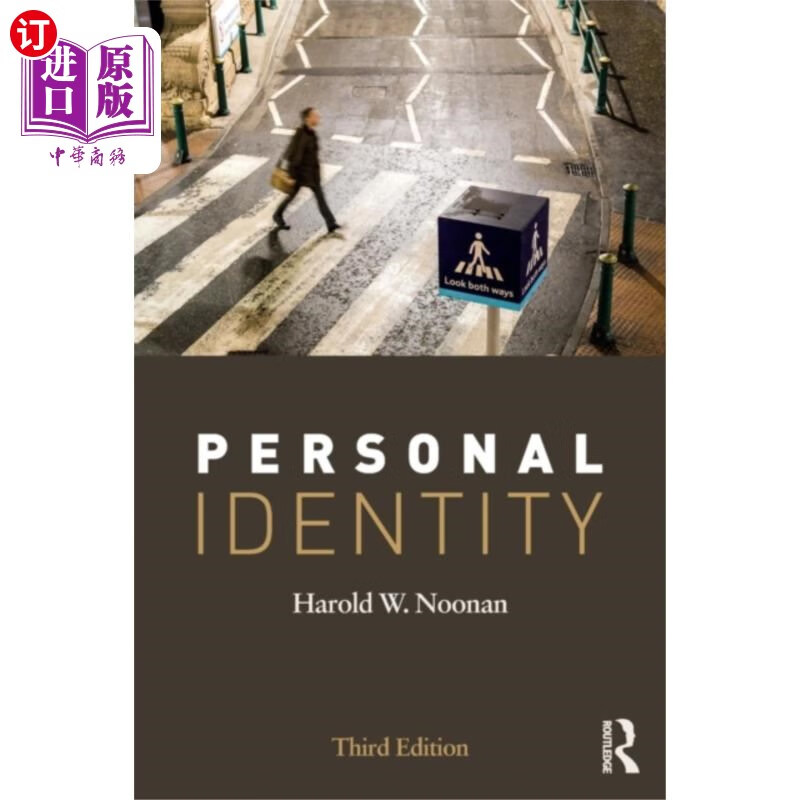 海外直订Personal Identity 个人身份