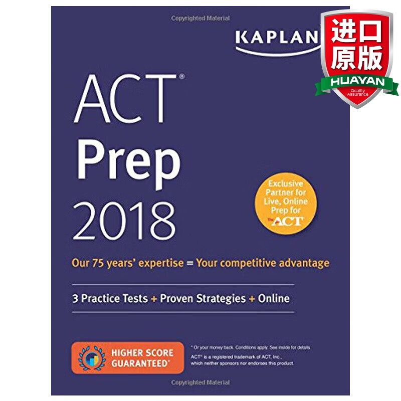英文原版 卡普兰ACT考试指南 Kaplan ACT Prep 2018 美国高考 全英文版