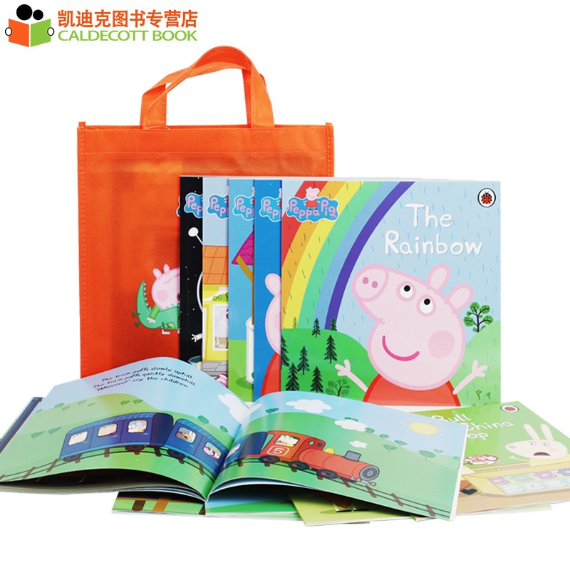 点读版小猪佩奇Peppa Orange Bag 粉猪橙袋10册英文原版绘本 不含点读笔