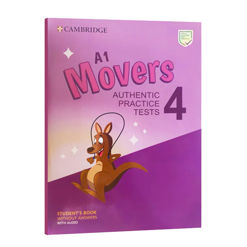 新版剑桥yle真题集考试剑桥少儿英语二级考试教材 Cambridge english A1 Movers 4 全真备考资料书测验卷