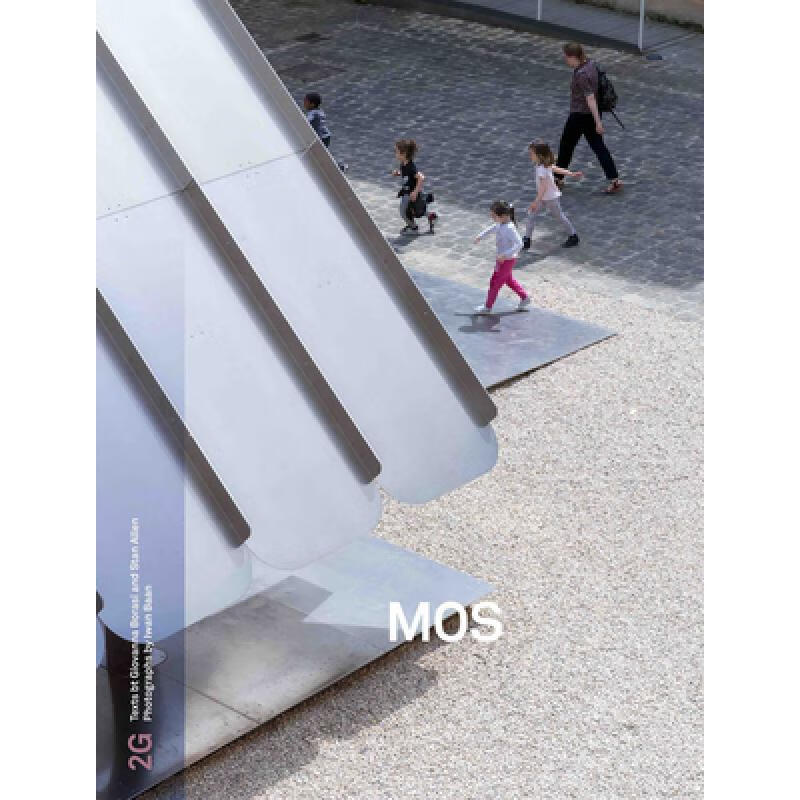 2G 84: MOS: No. 84. International Architectu...