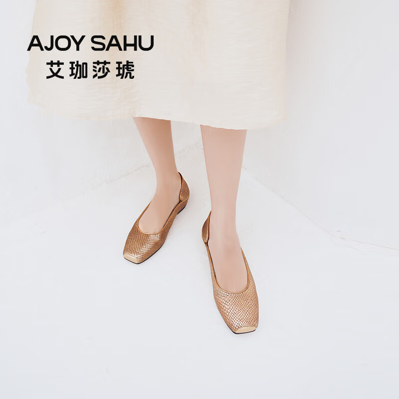 艾珈莎琥（AJOY SAHU）春夏方头珠光质感人鱼纹浅口舒适百搭经典鎏金平底鞋单鞋 A212W014531BL 人鱼蓝 36-京东-618/双 ...