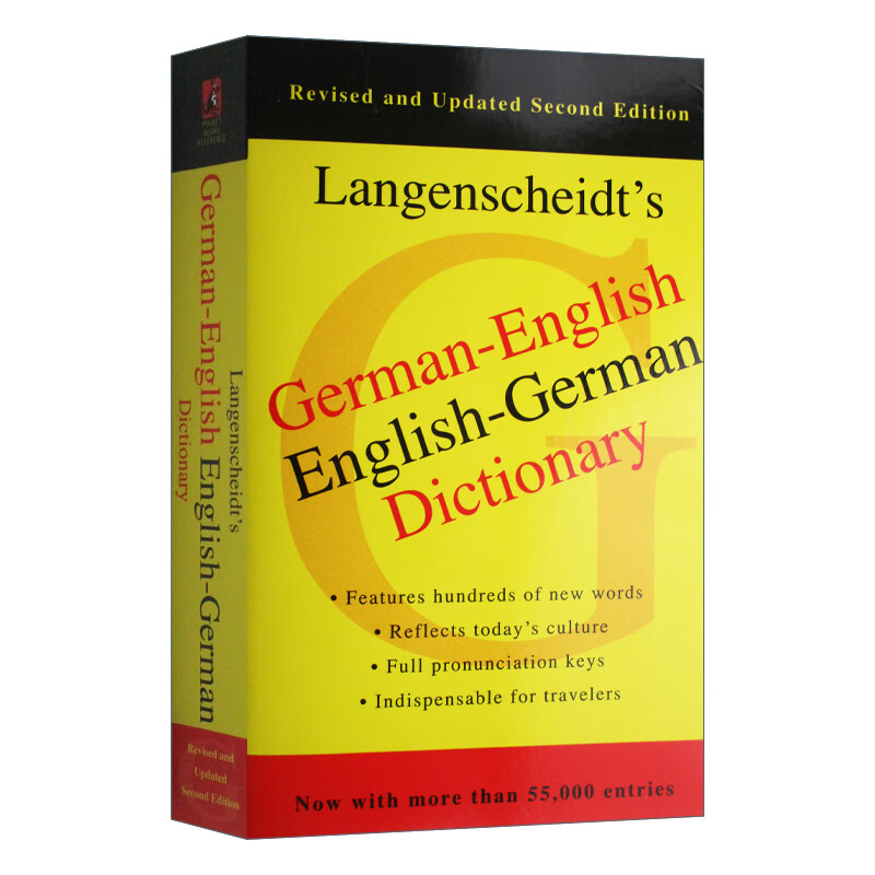 German-English English-German Dictionary 德语英语 英德词典字典 英文原版