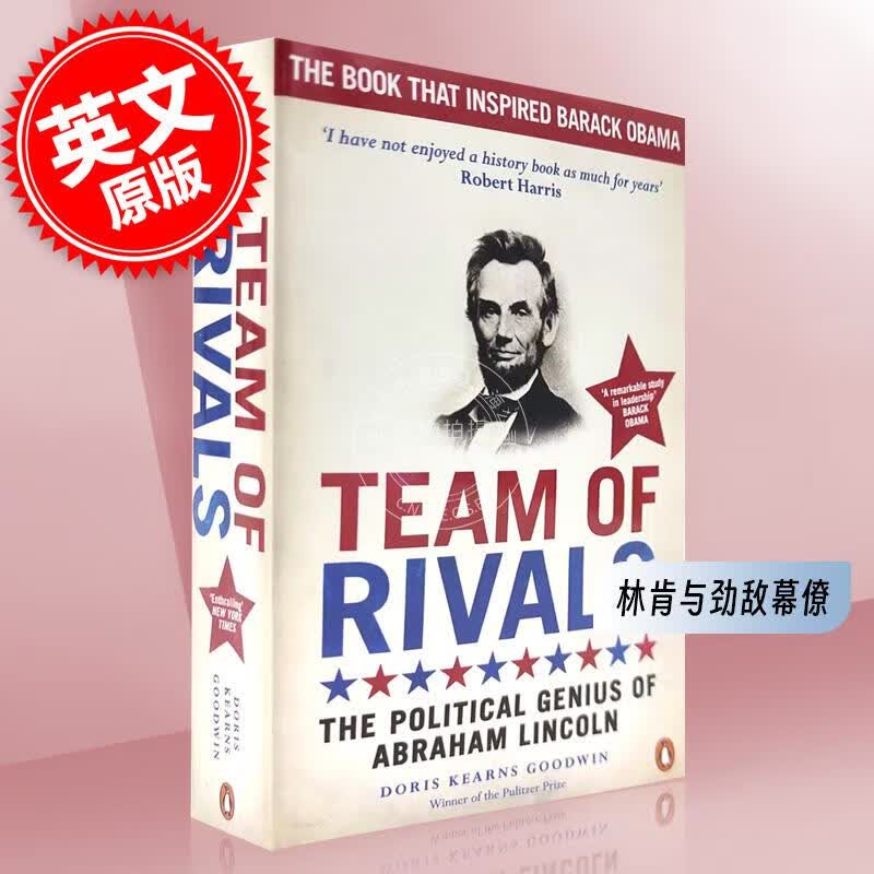 现货 林肯与劲敌幕僚 美国历史 英文原版 Team of Rivals 比尔盖茨书单