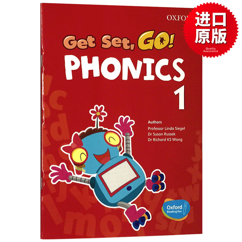 牛津自然拼读学生用书 Oxford Get Set Go Phonics 1 英文原版书 牛津幼儿英