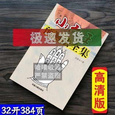 6任教程实用本 6任教程实用本