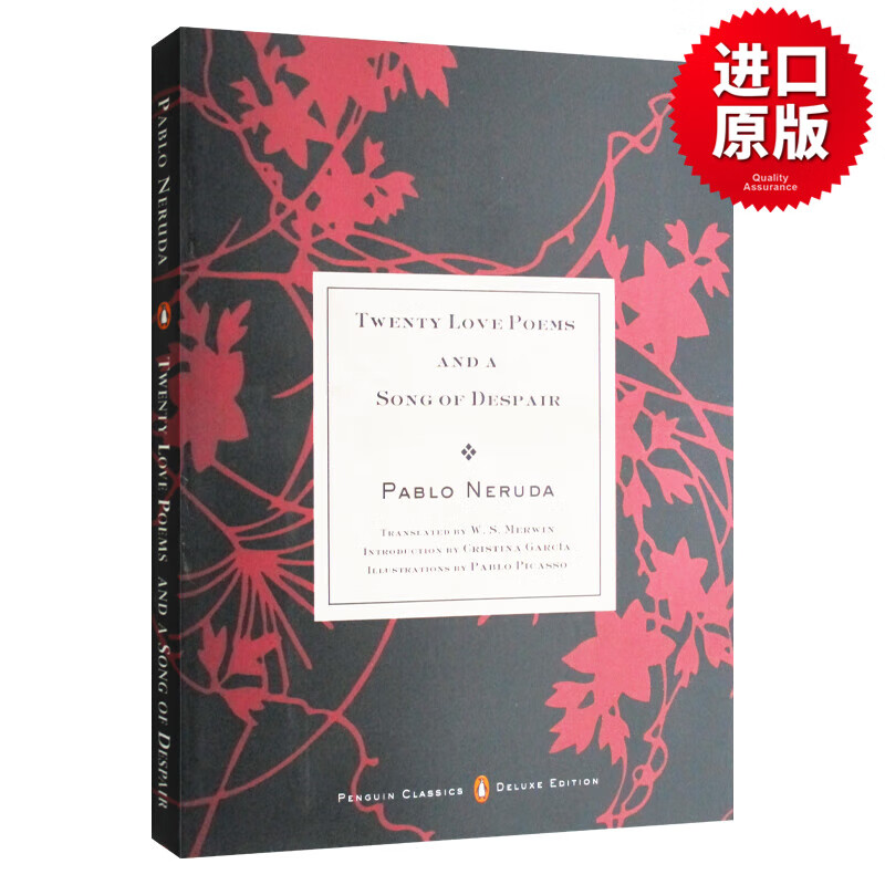 二十首情诗和绝望的歌 Twenty Love Poems and a Song of Despair 西班牙语 巴勃罗聂鲁达 Pablo Neruda 英文原版文学诗歌读物书籍