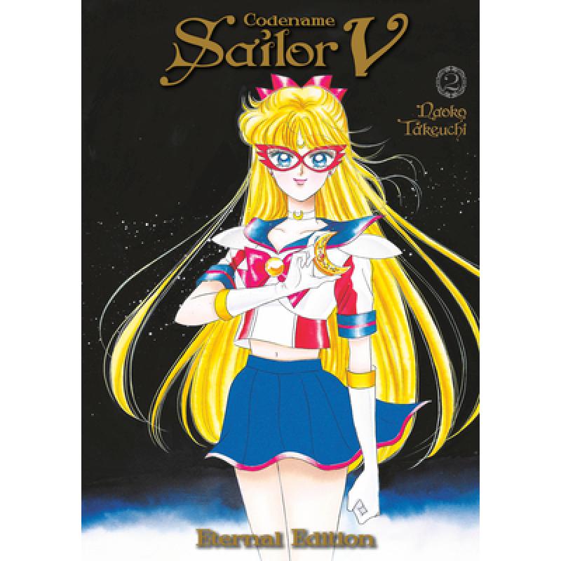 Codename: Sailor V Eternal Edition 2 (Sailor...