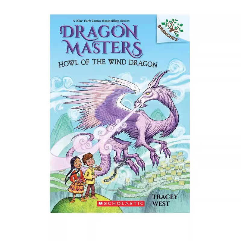 驯龙大师 #20 Dragon Masters 学乐大树系列 Howl of the Wind Dragon 英文原版 桥梁章节书 分级读物 Scholastic Branches