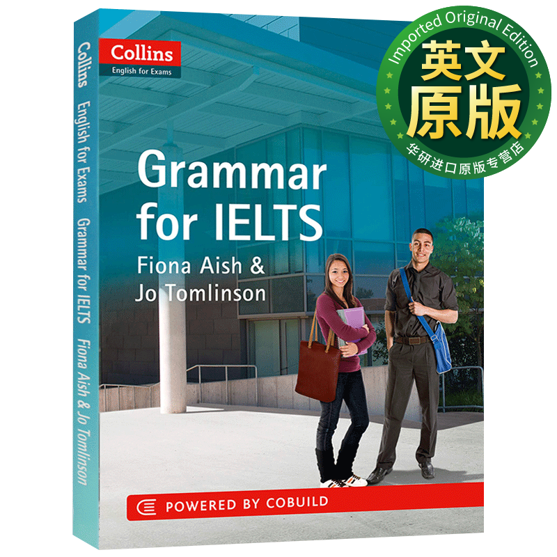 柯林斯雅思考试英语语法 英文原版 Collins Grammar for IELTS 英文版