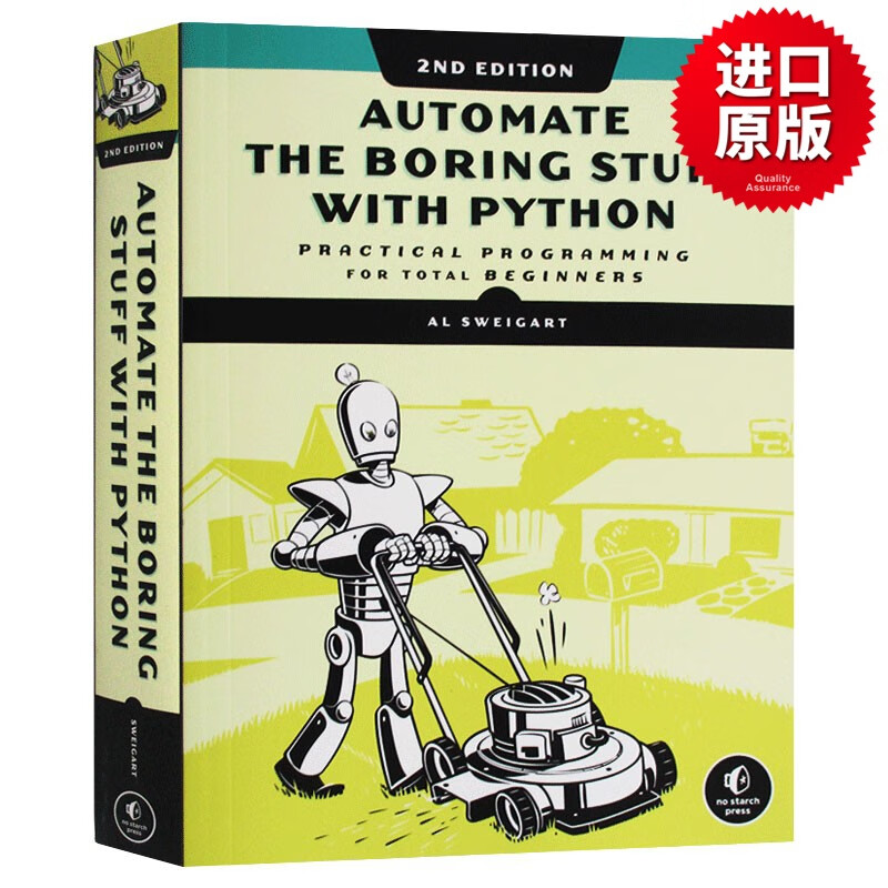 编程快速上手:让繁琐工作自动化第二版 英文原版书籍 Automate the Boring Stuff with Python 2nd Edition Python 进口英语读物