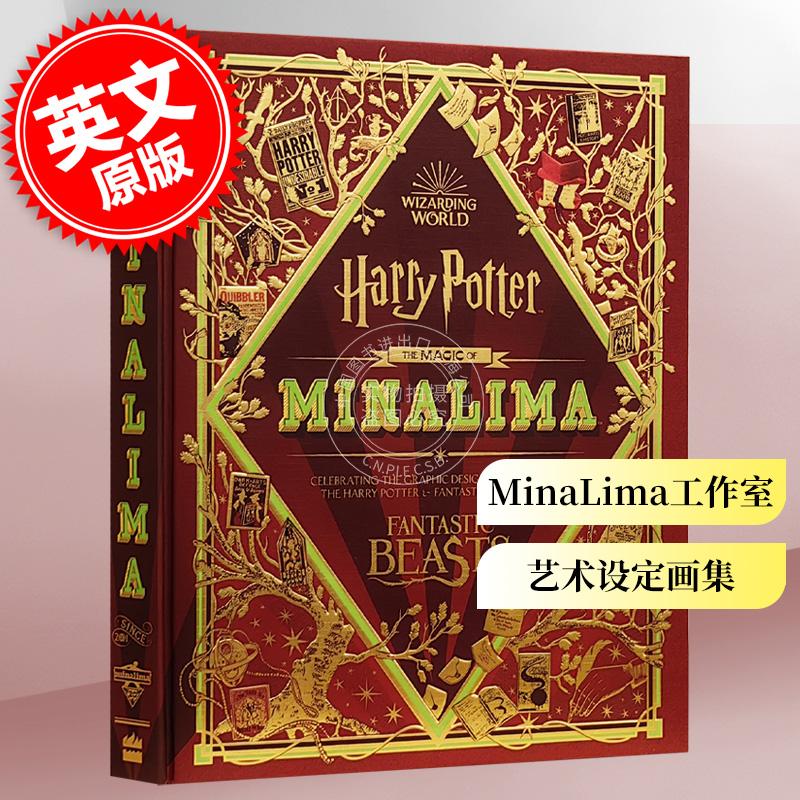 现货 MinaLima工作室的魔力 哈利波特 神奇动物在哪里电影背后的平面设计工作室 英文原版 The Magic of MinaLima 艺术设定画集