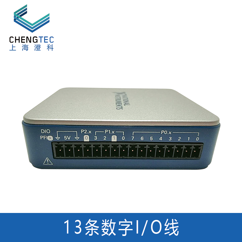 CHENGTEC现货美国NI数据采集卡USB-6002 DAQ Labview电压数采卡USB_虎窝购