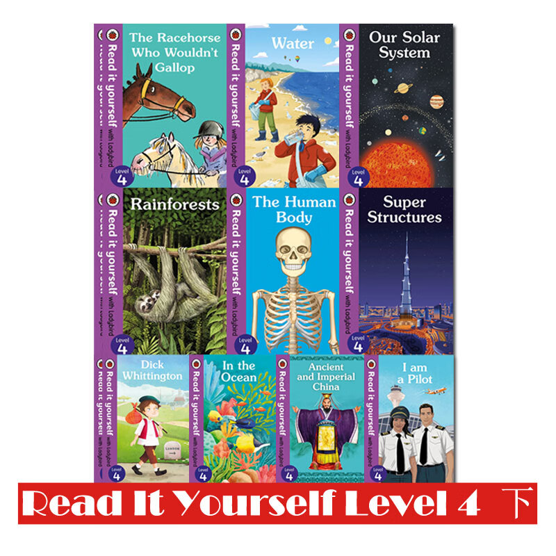 Read it yourself with ladybird 快乐瓢虫 儿童分级阅读套装 Level 4（10册） 幼儿进阶英文阅读套装（上）