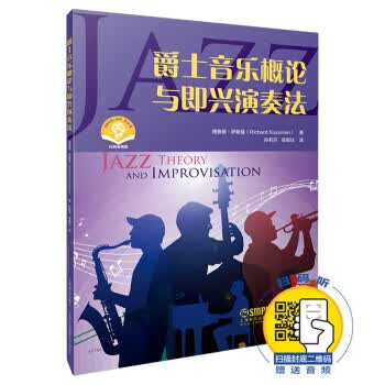 见证—连樟村从贫穷到小康蝶变之路