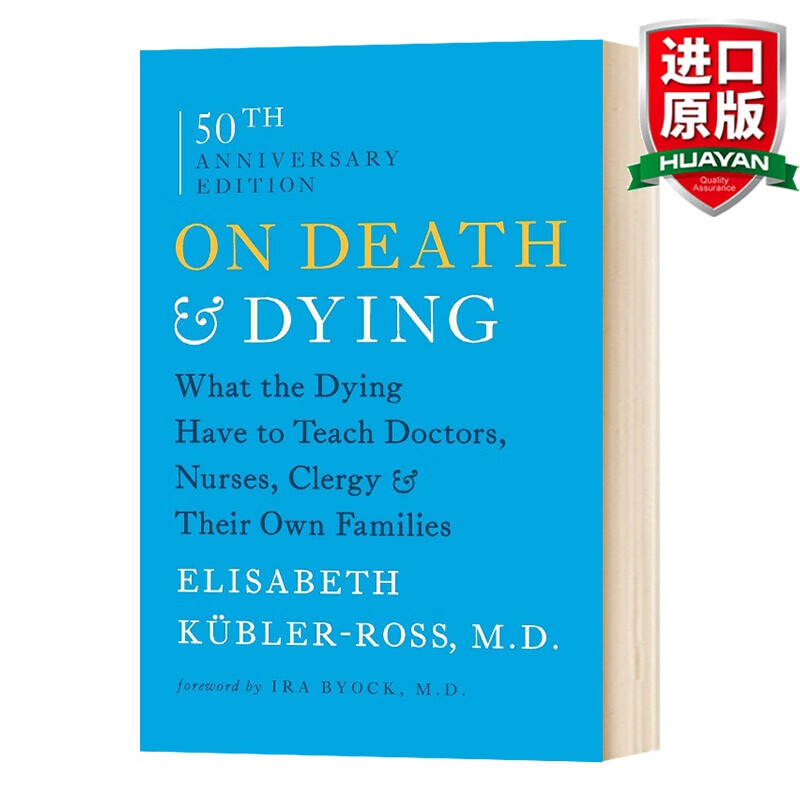 英文原版 论死亡和濒临死亡 On Death and Dying