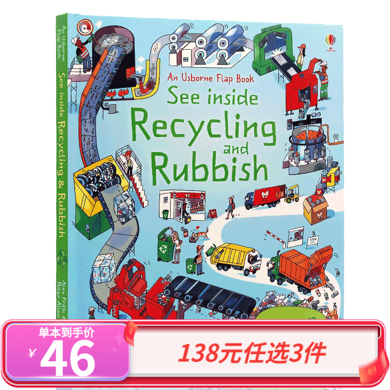138元3件 usborne出品精装 英文原版绘本See Inside偷偷看里面揭秘系列大开本 幼儿童英语童话故事图画书 科普百科常识翻翻洞洞书 垃圾和回收篇