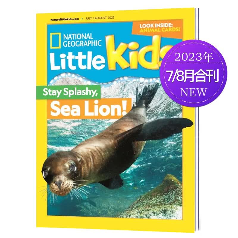 【单期可选/4本惊喜价】National Geographic Little Kids 美国国家地理杂志2022/23年月刊幼儿版宝宝英语启蒙 【新期】2023年7/8月合刊