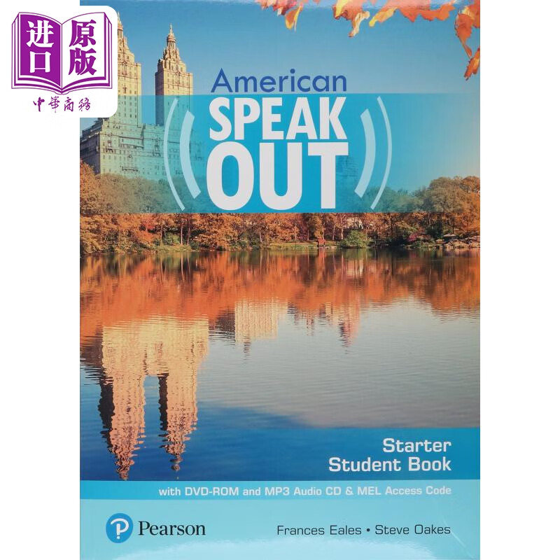 培生英文原版美国口语教材学生书 American Speakout Starter Student Book 配DVD Audio CD MP3 MyEnglishLab