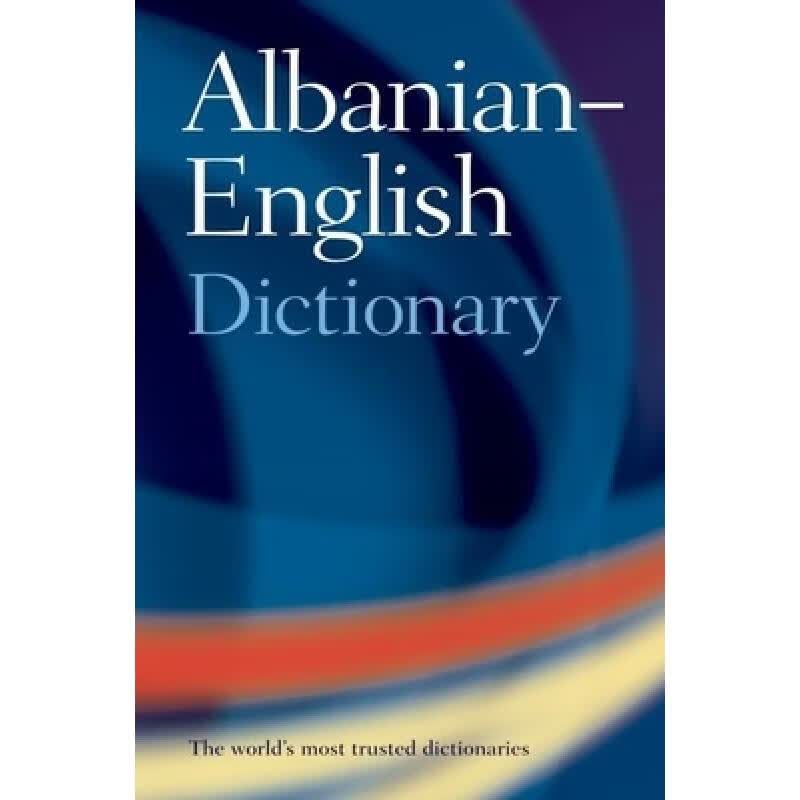 Oxford Albanian-English Dictionary