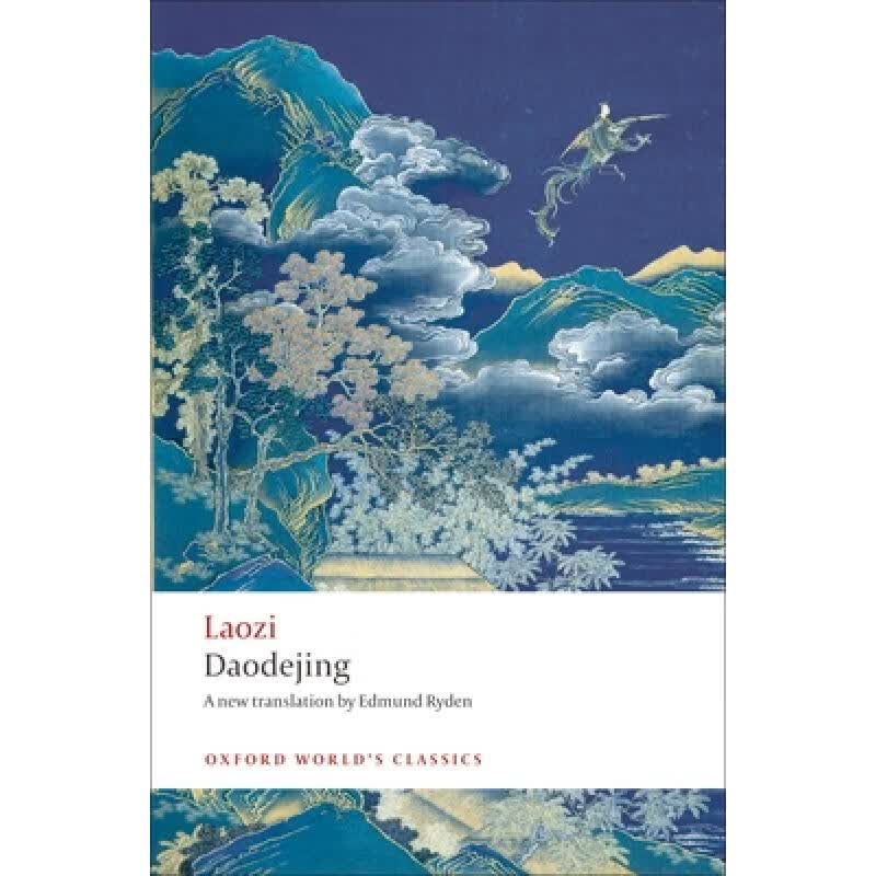 道德经 Daodejing