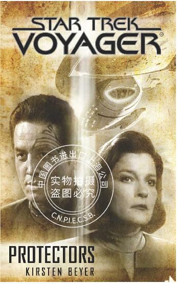 现货 STAR TREK VOYAGER PROT