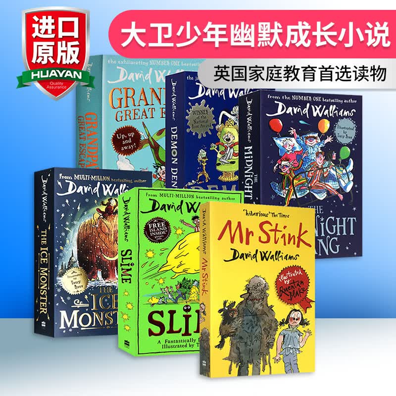 英文原版 大卫少年幽默成长小说系列6册套装 David Walliams 大卫威廉姆斯 全英文版