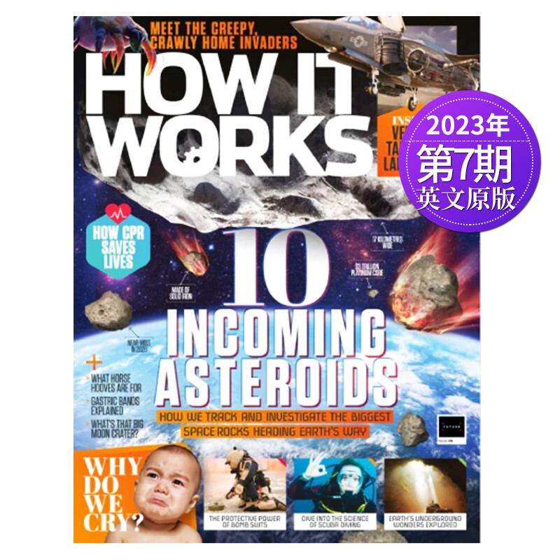 How It Works 探索奥秘英国英文自然科学科普图解杂志高中生大学生青少年英文读物期刊 【新期】2023年第7期NO.178