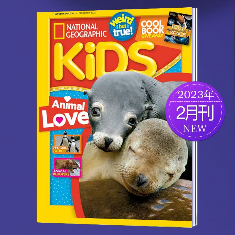 【新期可选】National Geographic Kids 美国国家地理杂志少儿版2022/2023年儿童英文原版人文地理阅读期刊 2023年2月刊