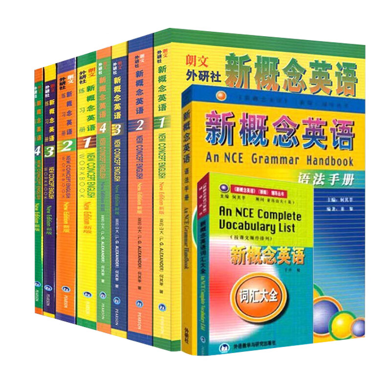 新概念英语全套教材1234全套18本 中小学生用书零基础入门教材外 教材+练1-4册+语法+词汇共10本