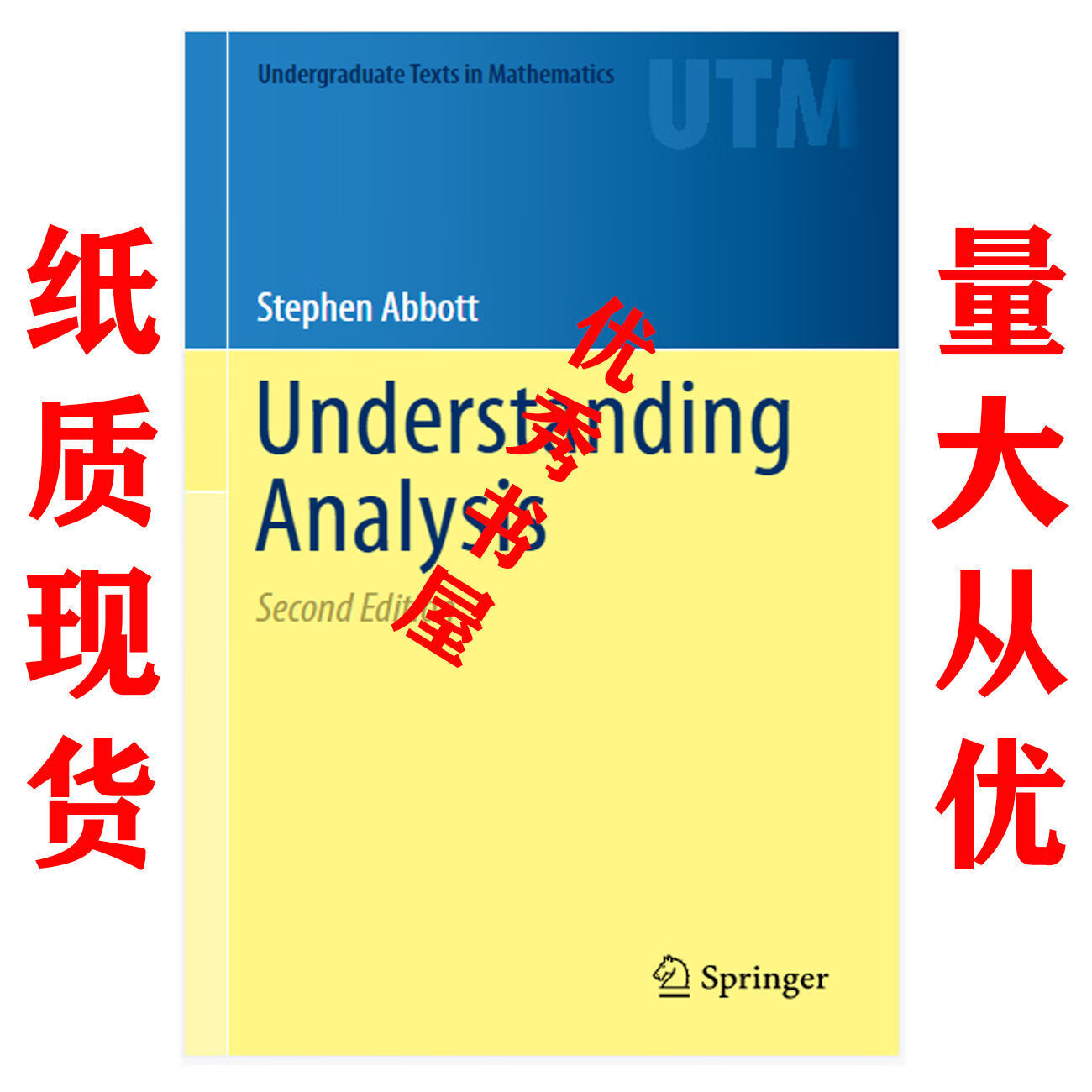 纸质现货Linear Algebra Done Right