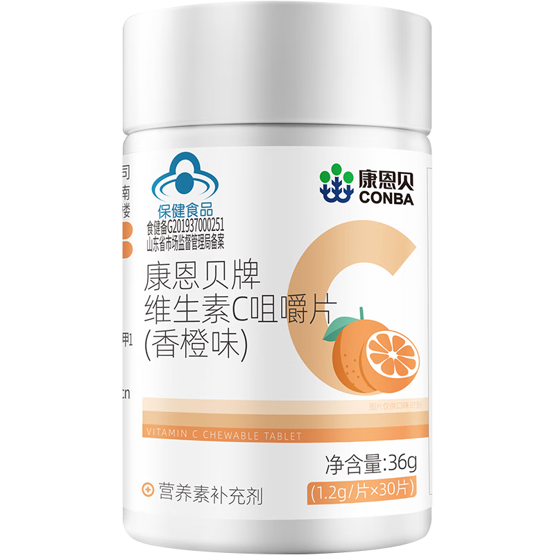 「康恩贝/CONBA品牌」康恩贝/CONBA是哪个国家的品牌-什么档次，怎么样-排行榜123网