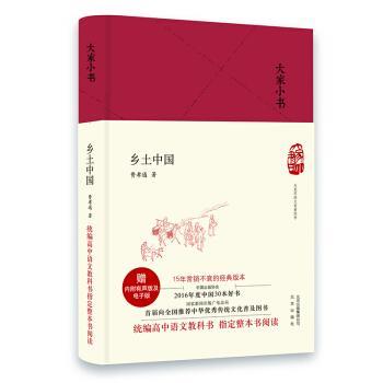 汽车车身电气设备检修