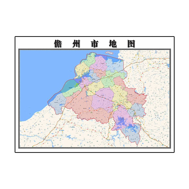 儋州市地图1.1m海南省高清防水新版无折痕书房办公室客厅装饰画 覆膜