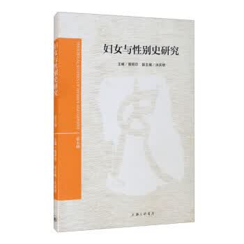 战场伤员医疗后送