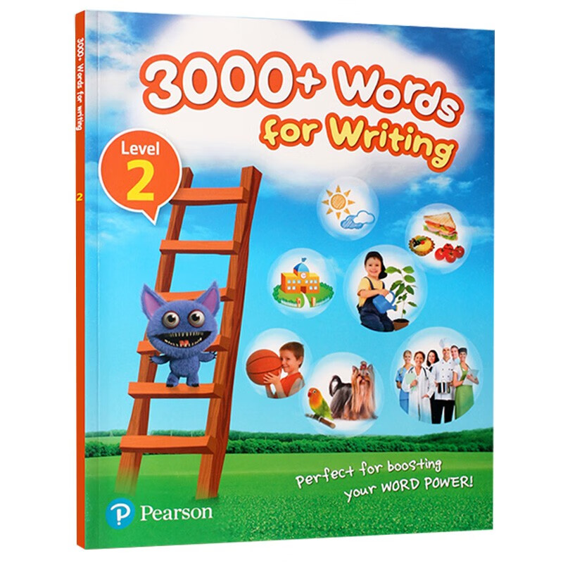 原版香港朗文小学英语3000+ words for writing Level 1-5级别 朗文30 3000+ WORDS 2级别