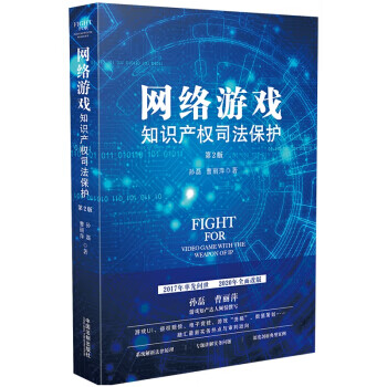 其后(文学金典奖作品 赖香吟长篇小说)