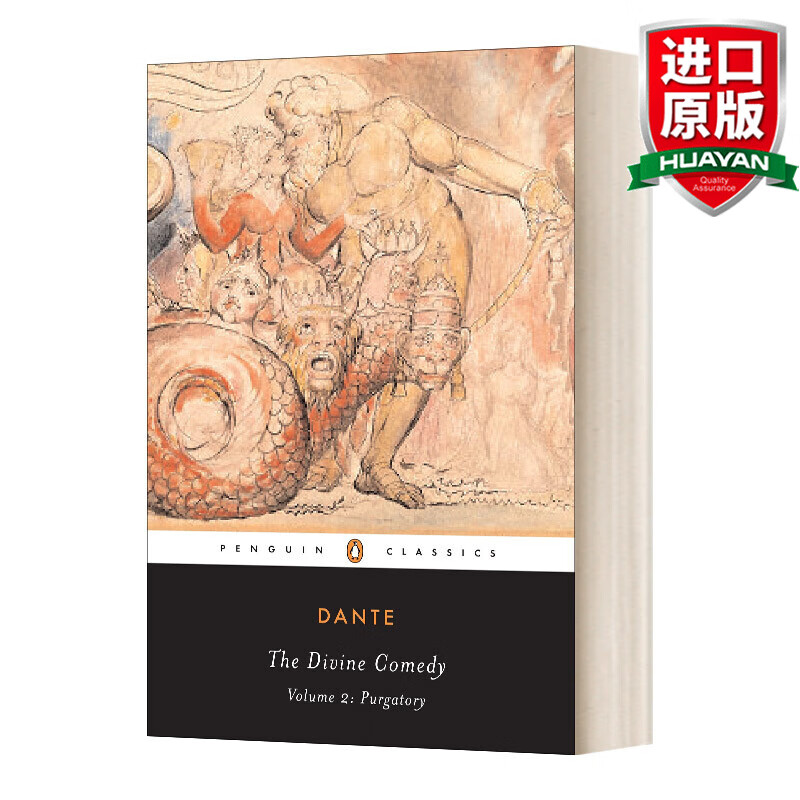 The Divine Comedy 英文原版 神曲2地狱篇 但丁 黑经典 英文版 进口英语原版书籍