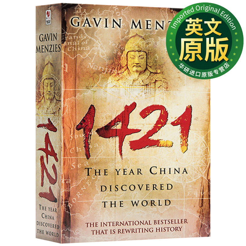 1421中国发现世界 英文原版 1421 The Year China Discovered the World 历史 明朝 郑和 英文版原版书籍 进口英语书