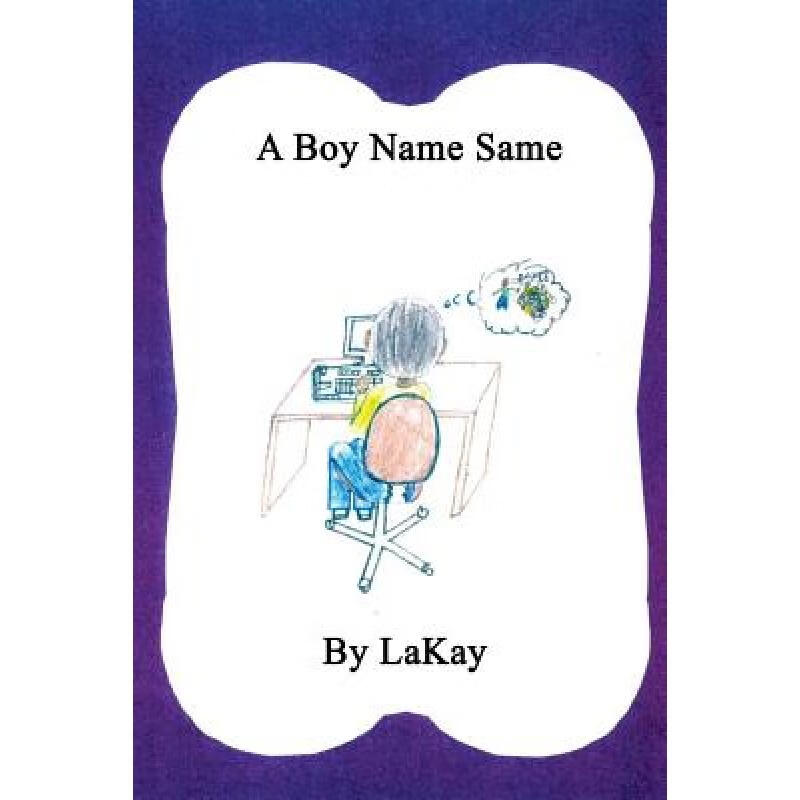 A Boy Name Same