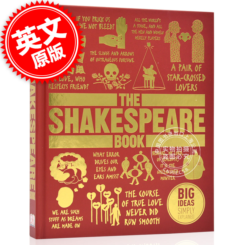 现货 英文原版 DK 莎士比亚百科图解 The Shakespeare Book DK人类