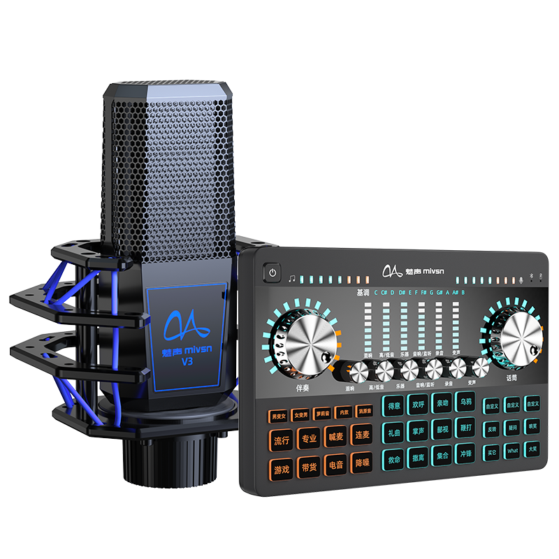 2022直播声卡十大品牌排行榜-直播声卡哪个牌子好-排行榜123网