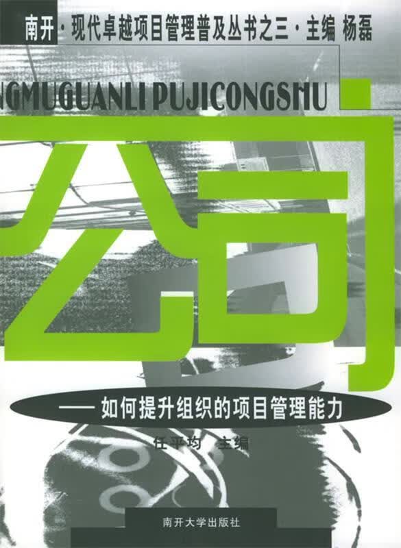 zx公司【，放心购买】