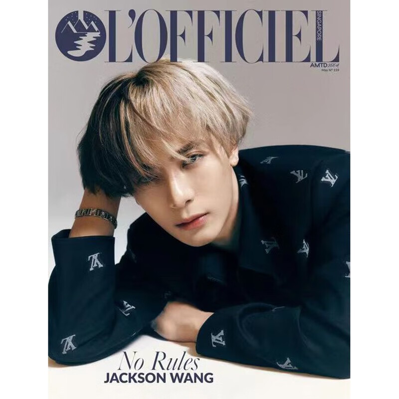 包邮 L’OFFICIEL 新加坡版 2023年 5月号 封面王嘉尔 两款封面随机发 进口明星杂志