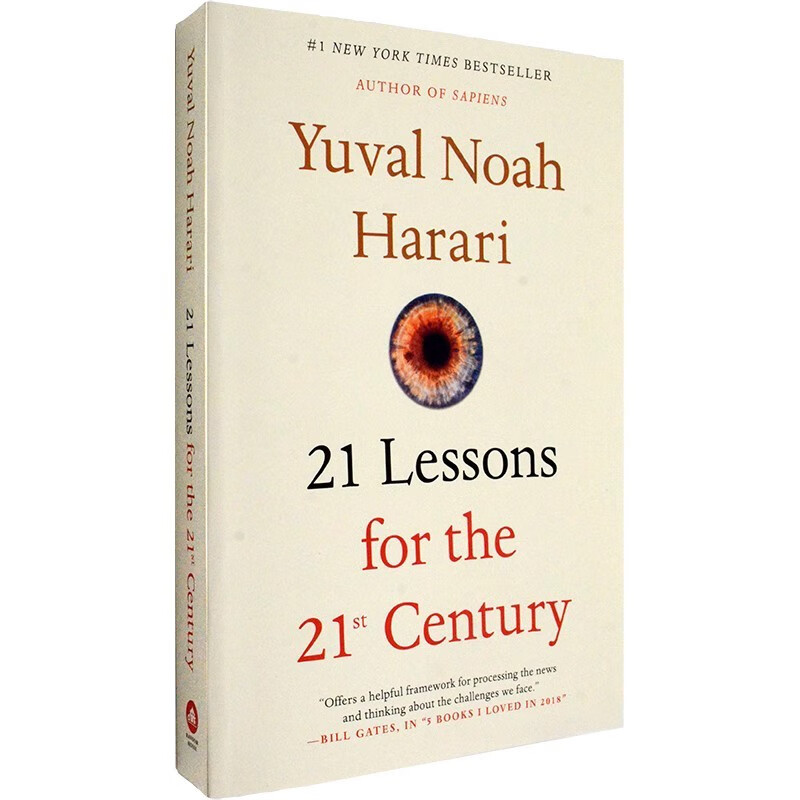 进口英文原版 21 Lessons for the 21st Century 21世纪的21堂课 今日简史 人类命运大议题 尤瓦尔赫拉利著 人类简史作者新作 Yuval Harari 现货